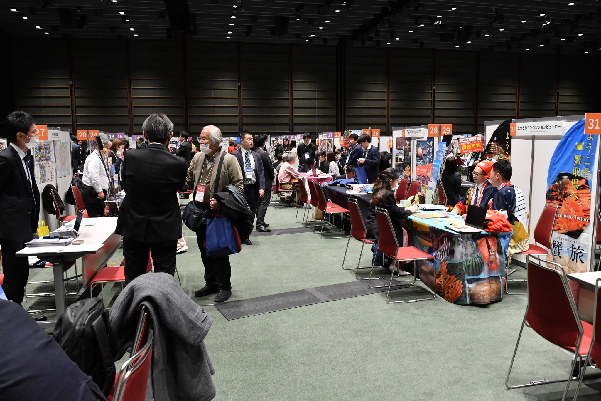 第34回国際MICEエキスポ（IME2025）が開催されました | JCCB