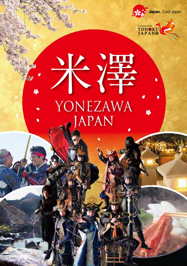 Pamphlets (Convention Bureau) - JCCB